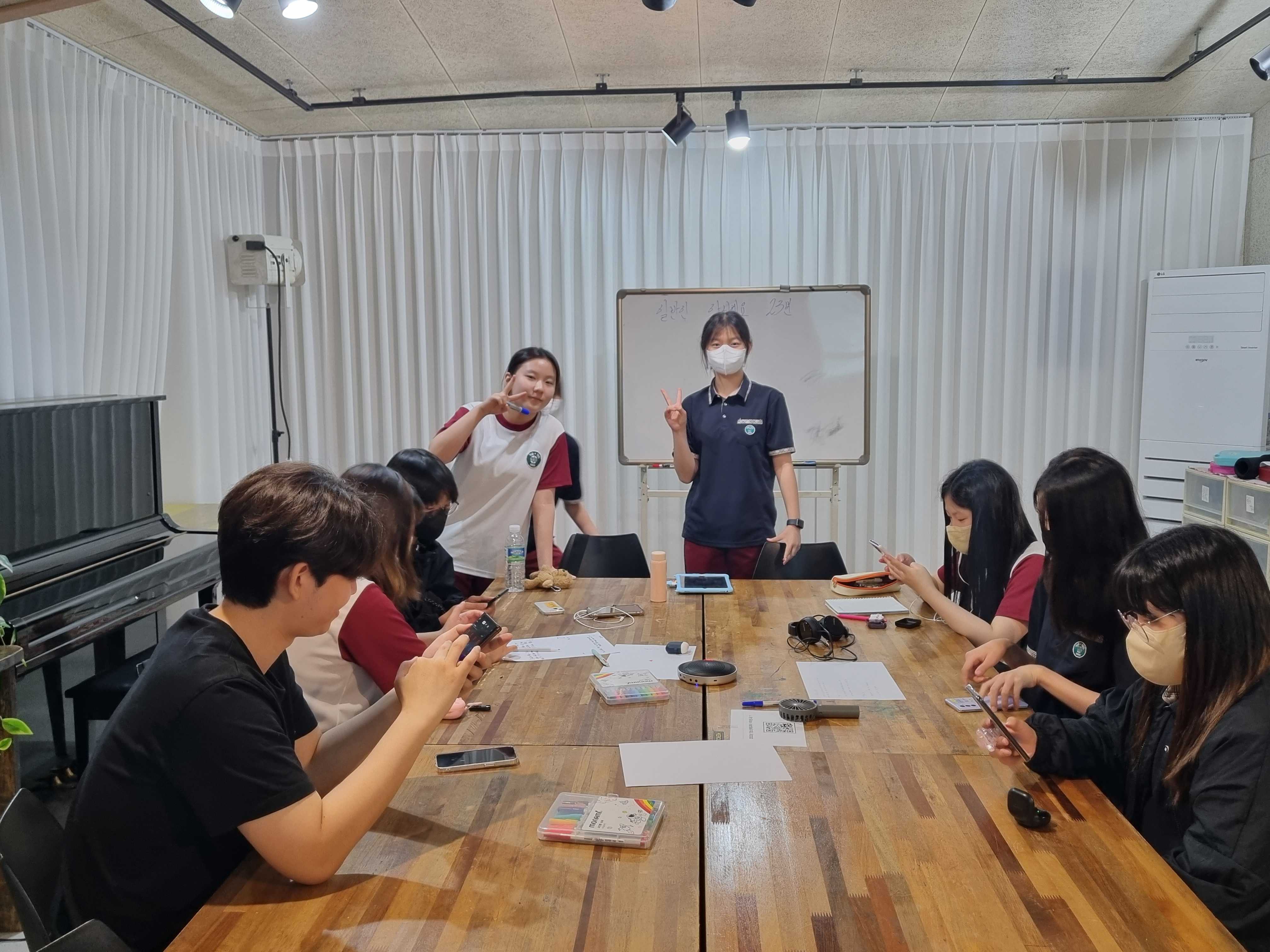 진로탐색의 시작 2024 하자센터 청소년 에듀투어 요즘 하자 하자센터 시립청소년미래진로센터