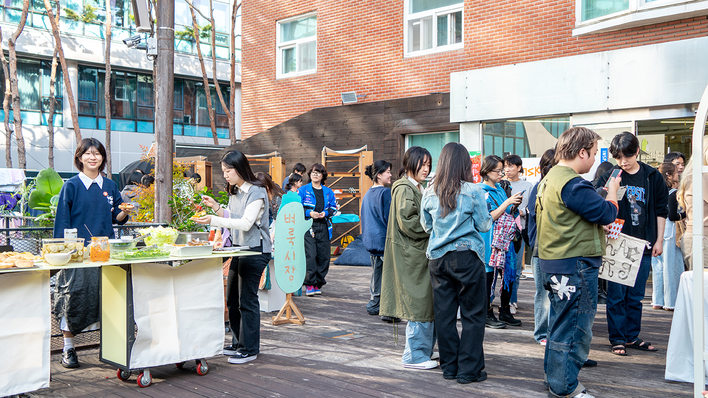 청소년의 삶과 공동체에 긍정적인 변화를 주는 창의적 진로 역량 기르기 인스파이어 × 하자 프로젝트 요즘 하자 하자센터